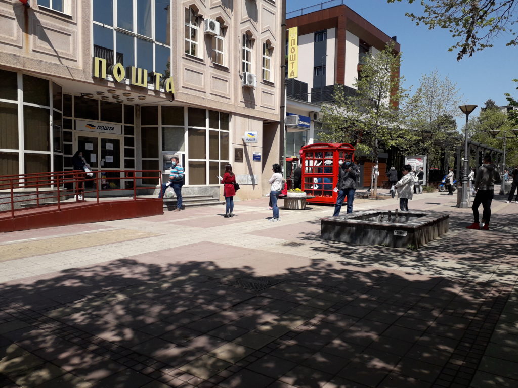 Prokuplje danas: Sunce nije odustalo od nas – Topličke Vesti