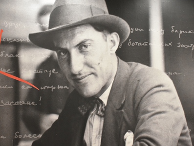 Otvoren Konkurs za pesničku nagradu „Drainac“ – Topličke Vesti