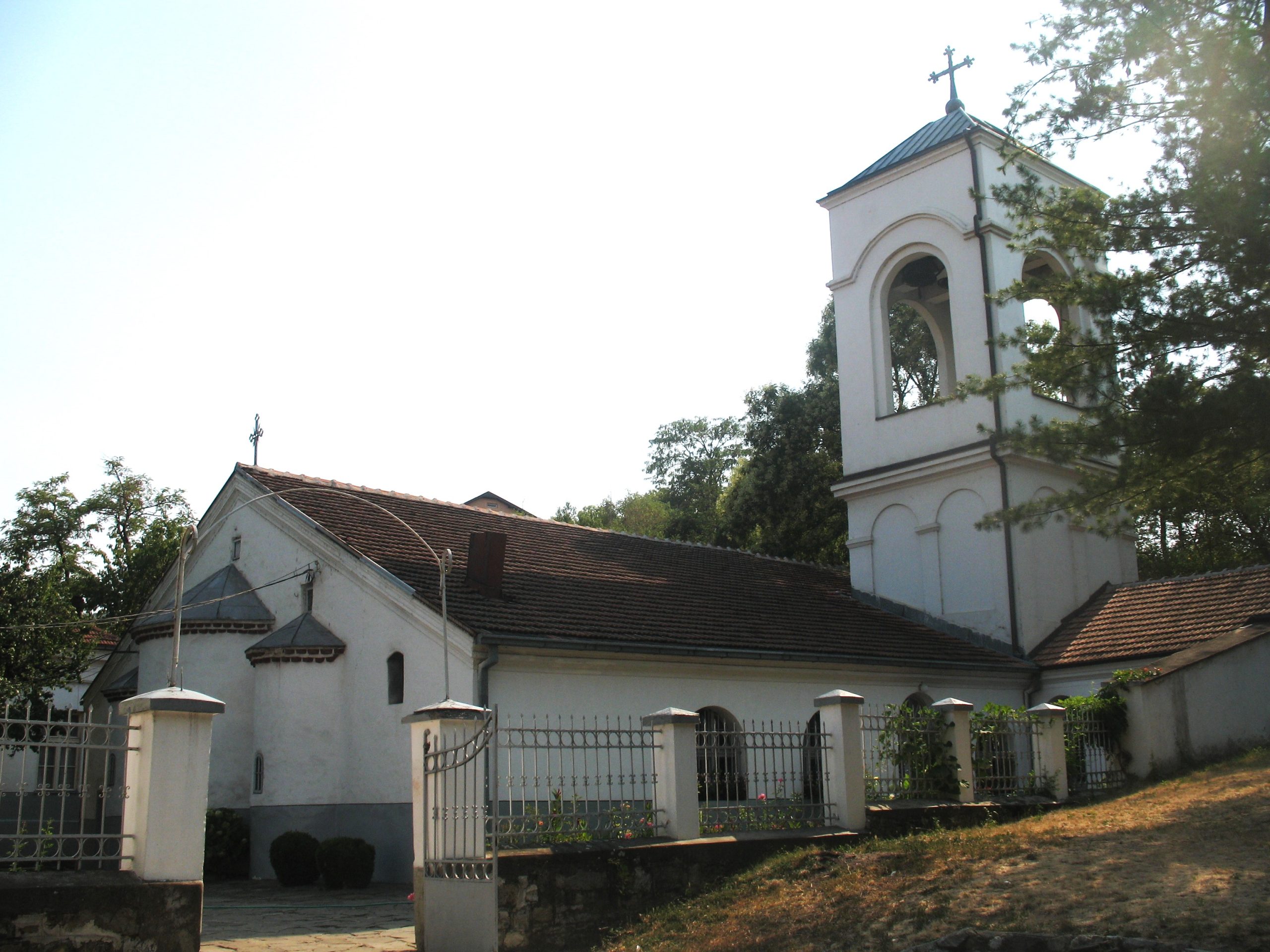 Crkva Svetog Prokopija u Prokuplju, spomenik kulture od velikog značaja ...