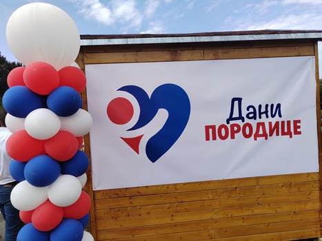 Grad Prokuplje učestvovao na manifestaciji „Dani porodice“ u Perlezu ...