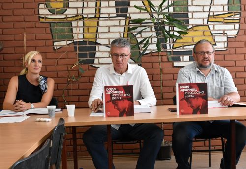 Predstavljena knjiga „Rade Drainac izabrana dela“ – Topličke Vesti